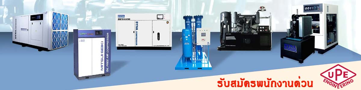 JobTH - หางาน สมัครงาน งาน ตำแหน่งงานว่าง อัปเดตทุกวัน Job thailand ...