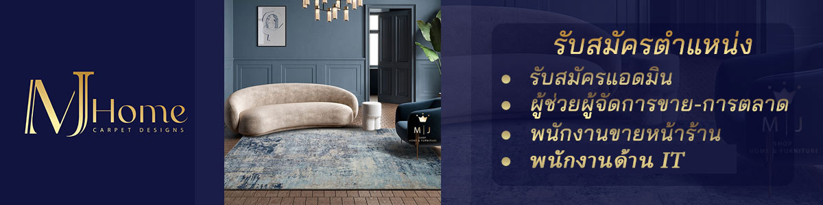 JobTH - หางาน สมัครงาน งาน ตำแหน่งงานว่าง อัปเดตทุกวัน Job thailand ...