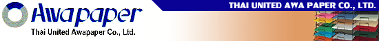 รับสมัครงาน THAI UNITED AWA PAPER CO., LTD.
