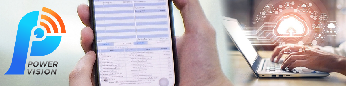 รับสมัครงาน Power Vision Co., Ltd.