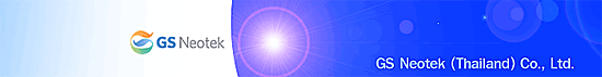 รับสมัครงาน GS Neotek (Thailand) Co., Ltd.