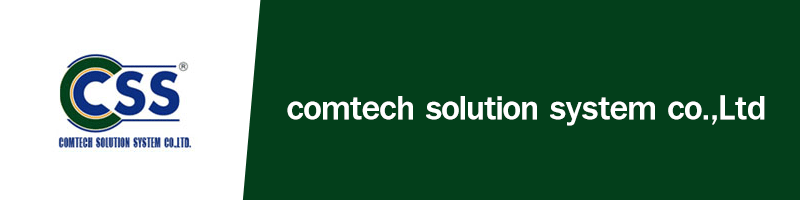 รับสมัครงาน comtech solution system co., ltd.