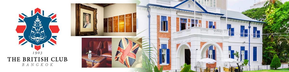 รับสมัครงาน The British Club Bangkok