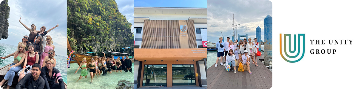 รับสมัครงาน The Unity Group
