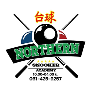รับสมัครงาน Northern Snooker Academy
