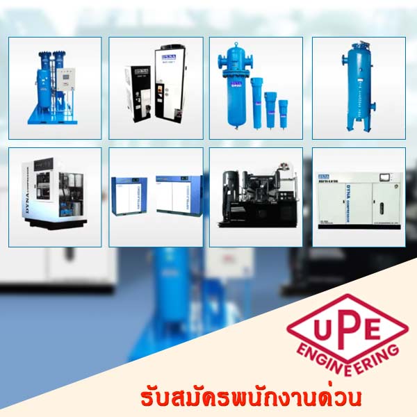 JobTH - หางาน สมัครงาน งาน ตำแหน่งงานว่าง อัปเดตทุกวัน Job thailand ...
