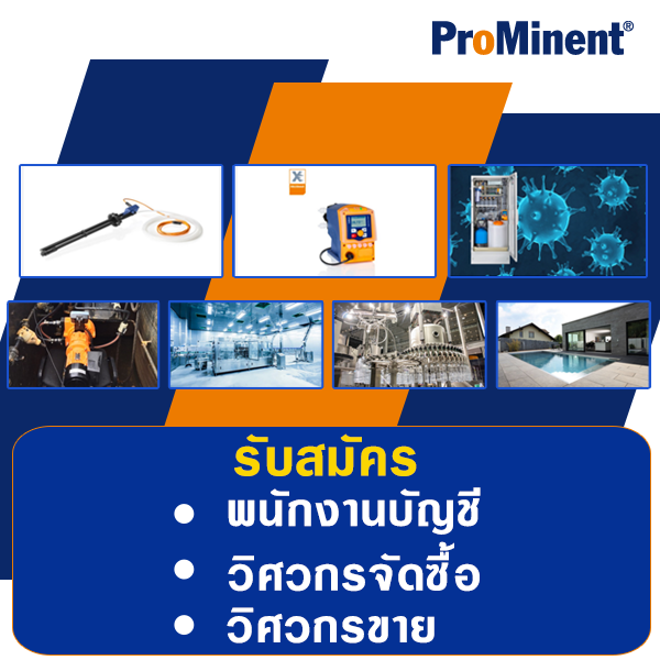JobTH - หางาน สมัครงาน งาน ตำแหน่งงานว่าง อัปเดตทุกวัน Job thailand ...